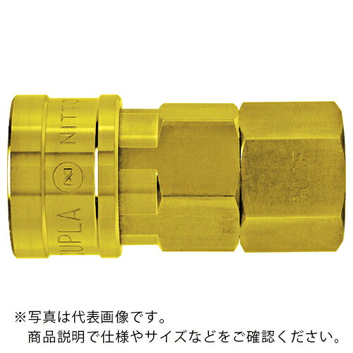 特長：工場内の空気配管から空気工具のホース接続用まで、汎用性に優れた「カプラ」です。空気には鋼鉄製、水には真ちゅう・ステンレス製が適しています。ただし、分離時にプラグ側の流体が流出しますのでご注意ください。鋼鉄製の重要な構成部品には熱処理を...