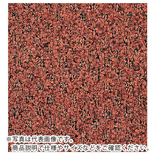 特長：抜群の除塵性のあるマットです。用途：除塵マットロールタイプとして。仕様：色：チョコブラウン幅(mm)：900長さ(mm)：20000厚さ(mm)：9.5防炎適合品：1泥抜き穴：なし厚み：9.5mm(パイル7.5mm、ベース2mm)材質...