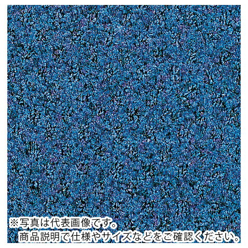 特長：抜群の除塵性のあるマットです。用途：除塵マットロールタイプとして。仕様：色：コバルトブルー幅(mm)：900長さ(mm)：20000厚さ(mm)：9.5防炎適合品：1泥抜き穴：なし厚み：9.5mm(パイル7.5mm、ベース2mm)材質...