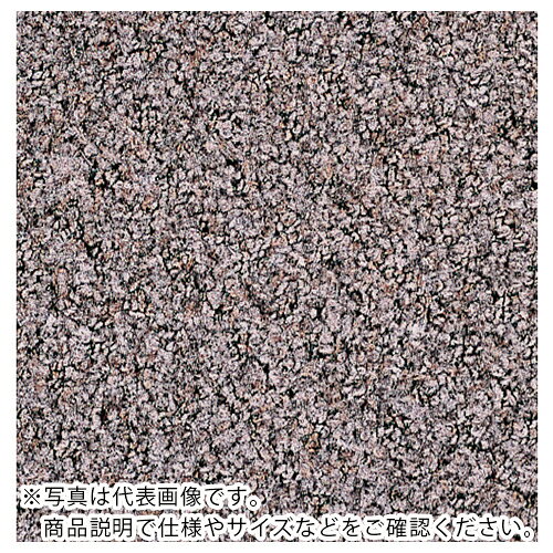 特長：抜群の除塵性のあるマットです。用途：除塵マットロールタイプとして。仕様：色：モスグレー幅(mm)：900長さ(mm)：20000厚さ(mm)：9.5防炎適合品：1泥抜き穴：なし厚み：9.5mm(パイル7.5mm、ベース2mm)材質／仕...