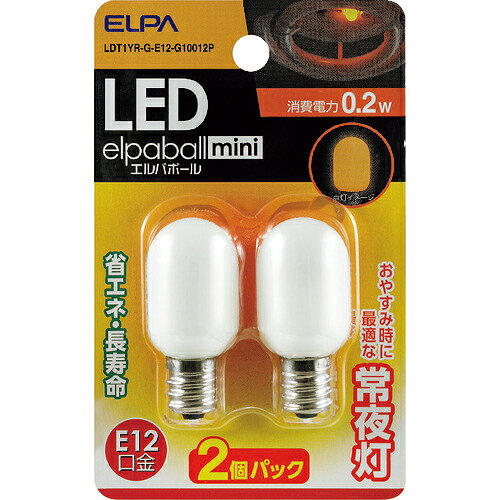 特長：光源にLEDを使用しているので、消費電力が少ない省エネタイプです。おやすみ時に最適な常夜灯です。仕様：明るさ(lm)：1光源色：橙外径(mm)：46全長(mm)：46消費電力(W)：0.2口金：E12定格寿命(時間)：30000電圧(...