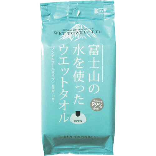 特長：日本製・化粧品グレードで安全、安心してお使いいただけます。携帯用パックです。用途：口回りの汚れ落とし、お食事前、ご帰宅時の手・指の汚れ落とし、身の回りの汚れ落とし、テーブル、机やキッチン用品の衛生保持に。仕様：入数(枚)：32タイプ：...