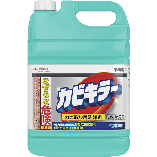 特長：独自の強力浸透成分で5分でカビの根に効きます。カビだけでなく菌・バクテリアも除菌します。カビ由来の嫌なニオイの発生も抑えます。用途：オフィスやホテル、福祉施設のような大浴場など塗布面積の広い清掃で大活躍に。仕様：容量(L)：5容量(g...