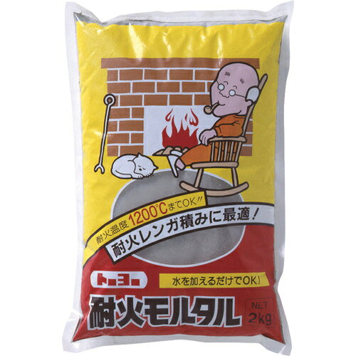 特長：水を加えるだけで作業ができます。用途：自硬性タイプの耐火材耐火レンガの作業に。仕様：色：灰容量(kg)：2硬化時間：24時間施工面積：30cm×30cm(1cm厚)可使時間(分)：20耐火温度1200℃材質／仕上：アルミナセメントポル...