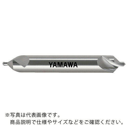 特長：溝のねじれが強く、軟らかい材料や粘い材料に適しています。用途：被削材：炭素鋼、合金鋼、工具鋼、鋳鉄、銅合金、アルミ合金。センター穴加工。仕様：錐径(mm)：10シャンク径(mm)：31.5全長(mm)：125センタ穴角(°)：90先端...