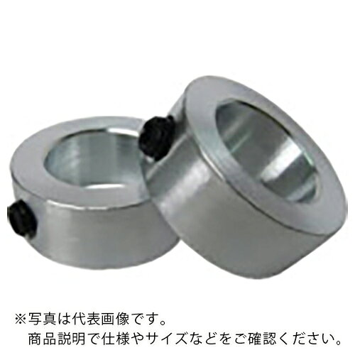 特長：取り付けが簡単です。用途：ベアリング・スプロケット等の固定に。仕様：内径(mm)：13外径(mm)：22総幅(mm)：12止めねじ：M6×8材質／仕上：一般機械構造用圧延鋼材表面処理:亜鉛メッキ　●メーカー取寄商品について 本商品はメ...