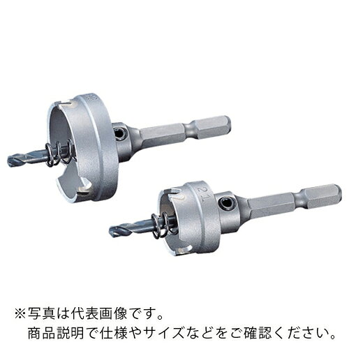 特長：充電ドリル、小型電気ドリル(400W以下）専用の超硬ホールソーです。刃先、センタードリルの切削抵抗を徹底軽減し、フル充電での切削穴数を3倍にアップしました。（当社メタコア比）用途：被削材:薄鉄板、ステンレス板(2mm以下)、アルミ板(...