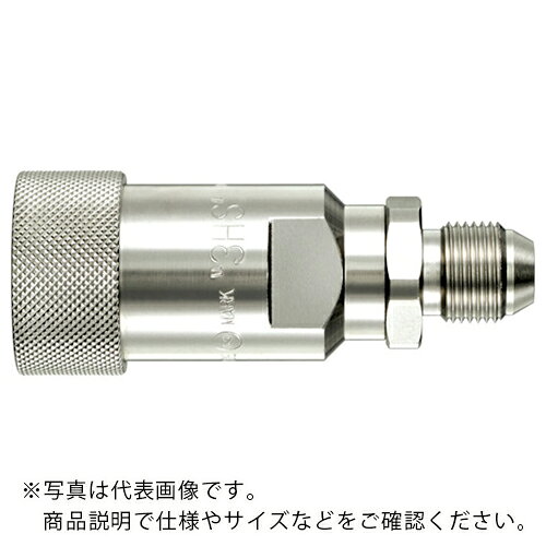 特長：本体材質には振動・衝撃に強い特殊鋼を採用してます。圧力損失も少なく油圧機器に対応します。本体材質は強度に優れた特殊鋼を採用、熱処理を行い衝撃圧力に対応しています。ソケット・プラグともに自動開閉バルブを備え、分離時の流体の流出を防止しま...