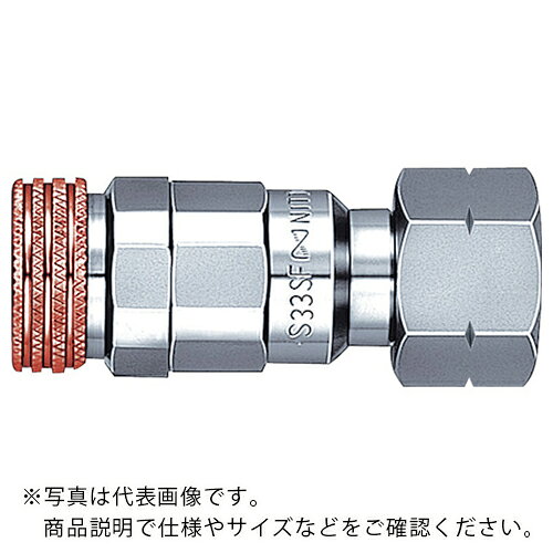 特長：誤接続防止のため、酸素用と燃料ガス用のはめ合いサイズとスリーブ色を変え安全性を追求します。本体はクロムメッキ仕様で耐食性に優れ、プラグには焼き入れを施し耐久性も向上します。仕様：商品名：燃料ガス用ソケット用途：ガスゲージ用接続サイズ：...