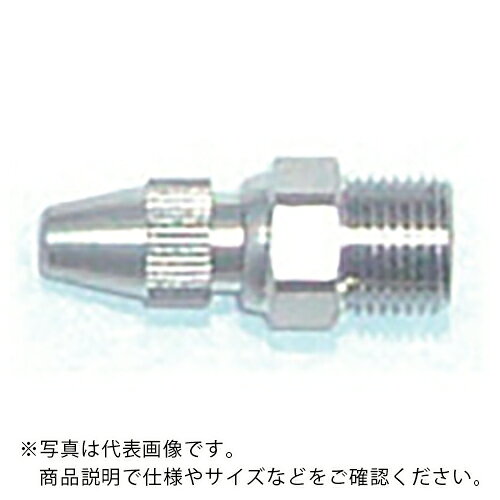 特長：用途に合わせて取り替えが自由にできます。流量調節ノズルです。用途：一般ダスト作業にご使用ください。仕様：ノズル長(mm)：24ノズル口径(mm)：2ノズル取付口：G1/8最高使用圧力(MPa)：1.0使用流体：圧縮空気使用温度範囲(C...