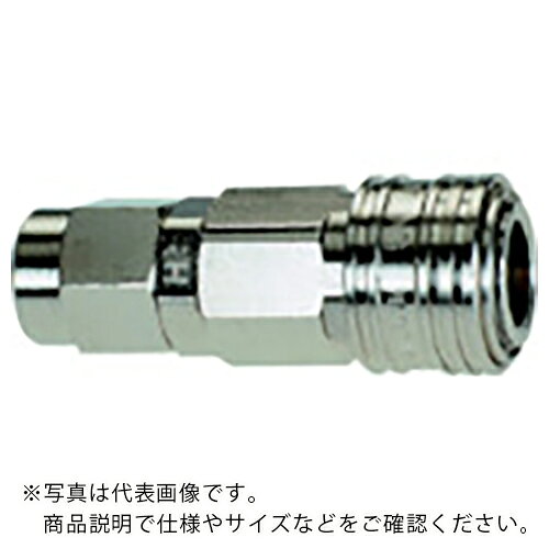 特長：Oリングシール構造によりエア漏れしにくい構造です。耐久性を考えて全パーツを金属製で構成しています。（除くOリング）ニップルを差し込むだけのワンアクションタイプです。スライドバルブ構造で大流量を確保します。用途：エア工具などの着脱用仕様...