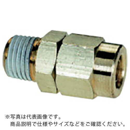 特長：ポリウレタンホース用の継手です。袋ナットによる締込方式ですのでホースバンドが不要です。竹の子タイプに比べ継手内径を大きく取っており、圧力損失も最大限減らせます。オネジタイプにはシール加工がされています。用途：各種エア配管仕様：接続口径...