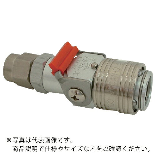 特長：本体軽量化のためアルミを採用しています。フルフローカップリングで圧力損失を防ぎ大流量を確保出来ます。パージ（残圧処理）機能付で残圧による事故を防ぎます。メガホース用継手付です。用途：各種エア配管空気工具など各種着脱仕様：使用流体：空気...