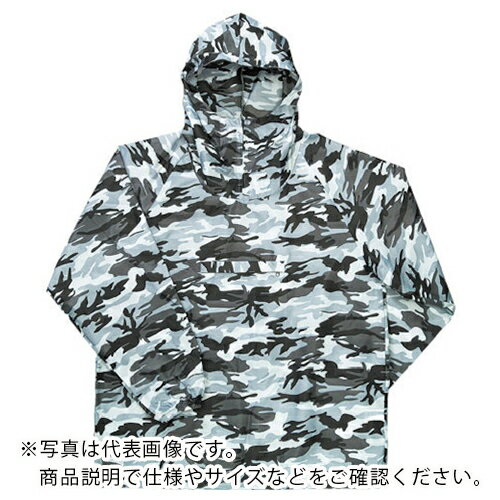 特長：泥、風、汚れから体をガードします。はっ水加工を施しています。ただしレインウェアとしては使用できません。カラーは人気の迷彩を採用しています。用途：一般作業用に。仕様：色：グレーサイズ：4L着丈(cm)：80胸囲(cm)：108〜122身...