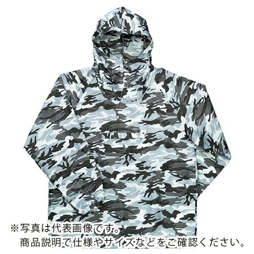 特長：泥、風、汚れから体をガードします。はっ水加工を施しています。ただしレインウェアとしては使用できません。カラーは人気の迷彩を採用しています。用途：一般作業用に。仕様：色：グレーサイズ：5L着丈(cm)：81胸囲(cm)：114〜122身...