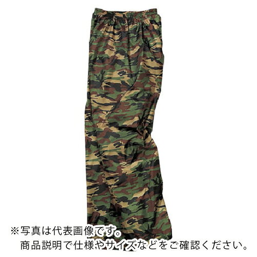特長：泥・風・汚れから体をガードします。はっ水加工を施しています。ただしレインウェアとしては使用できません。カラーは人気の迷彩を採用しています。迷彩柄を取り入れたナイロン素材のパンツです。2217の迷彩ヤッケとセットで着用していただけます。...