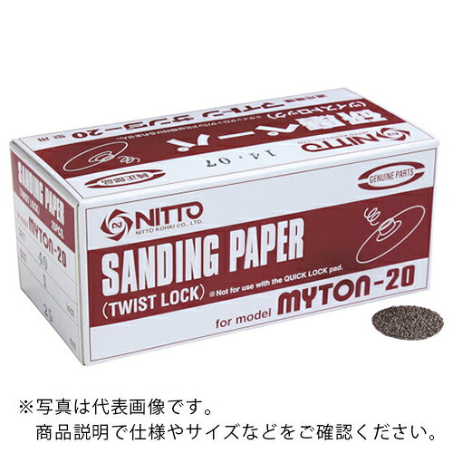特長：MLS-20用ペーパーです。用途：金属の仕上げ研磨、表面処理仕様：粒度(#)：100ペーパーサイズ：1インチ箱入数(枚)：25MYS-20用