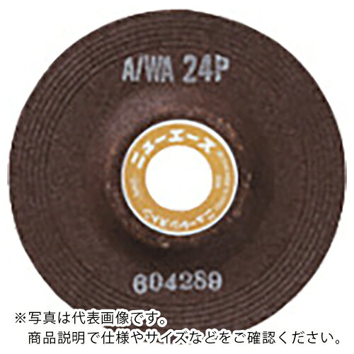特長：研削用オフセットタイプの汎用品です。広い用途に優れた能力を有する高性能レジノイドオフセット型研削砥石です。用途：一般鋼用。ビード取り、バリ取り。仕様：粒度(#)：24砥材：A/WA硬度：P外径(mm)：180厚さ(mm)：4穴径(mm...
