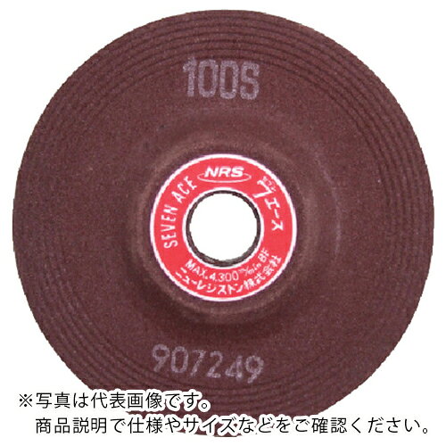 特長：研削用オフセット砥石の汎用品です。経済性に富んだ製品です。面取り作業に適した砥石です。用途：面取り用。ビード取り、バリ取り。仕様：粒度(#)：80硬度：S外径(mm)：125厚さ(mm)：6穴径(mm)：22最高使用回転数(rpm)：...