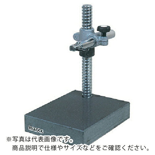 特長：平面度0.001/200mm以内です。滑りが良く測定物の損傷がありません。用途：ダイヤルゲージ等を取り付けて部品などの測定に使用。仕様：タイプ：角ネジアーム移動式ベースサイズ(mm)：150×200有効移動範囲(mm)：53〜250　...