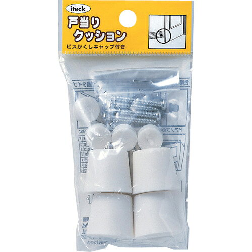 特長：色移りしにくいエラストマー樹脂タイプです。用途：ドアやドアノブの当たり止めに使用できます。仕様：幅(mm)：23Φ高さ(mm)：20色：白形状：台形ビス止めタイプビスの長さ25mm材質／仕上：エラストマ−　●代表画像について 商品によ...