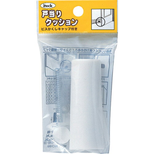 特長：色移りしにくいエラストマー樹脂タイプです。用途：ドアやドアノブの当たり止めに使用できます。仕様：幅(mm)：27Φ高さ(mm)：70色：白形状：台形ビス止めタイプビスの長さ40mm材質／仕上：エラストマ−　●代表画像について 商品によ...