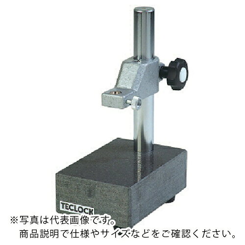 特長：平面度0.001/200mm以内です。滑りが良く測定物の損傷がありません。用途：ダイヤルゲージ等を取り付けて部品などの測定に使用。仕様：タイプ：標準型ベースサイズ(mm)：150×150ポール高さ(mm)：175有効移動範囲(mm)：...