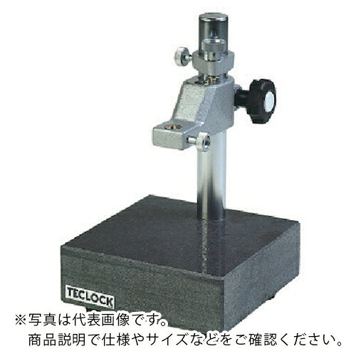 特長：平面度0.001/200mm以内です。滑りが良く測定物の損傷がありません。用途：ダイヤルゲージ等を取り付けて部品などの測定に使用。仕様：タイプ：微動装置付ベースサイズ(mm)：100×150ポール高さ(mm)：175有効移動範囲(mm...