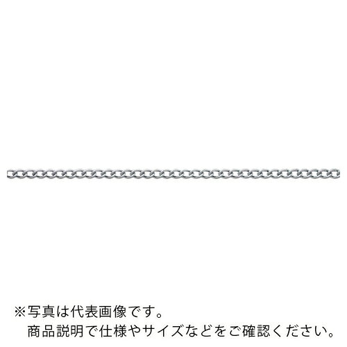 特長：リンクを90度ひねったチェーン、仕上がりの美しさと扱いやすいさが特長です。用途：パーツとの併用で、転倒防止・連結部品として使用できます。仕様：全長(m)：30線径d(mm)：1.6内長P(mm)：5.6内幅W(mm)：2.6使用荷重(...