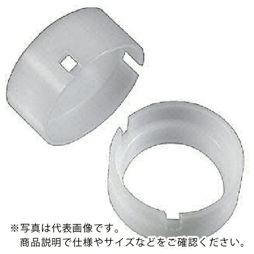 特長：高精度なダイヘン純正部品補修用部品用途：補修用部品仕様：プラズマ切断用絶縁スリーブ　●メーカー取寄商品について 本商品はメーカーからの取寄商品となります。 納期は、メーカー確認後、メールでご連絡させて頂きます。 在庫状況、生産状況によ...