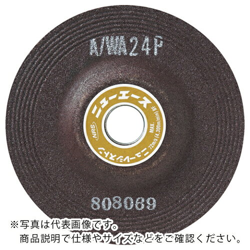 特長：研削用オフセットタイプの汎用品です。広い用途に優れた能力を有する高性能レジノイドオフセット型研削砥石です。用途：ステンレス鋼用。ビード取り、バリ取り。仕様：粒度(#)：24砥材：WA硬度：P外径(mm)：150厚さ(mm)：6穴径(m...