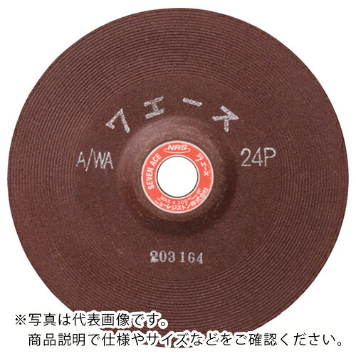 特長：研削用オフセット砥石の汎用品です。経済性に富んだ製品です。用途：一般鋼用。ビード取り、バリ取り。仕様：粒度(#)：36砥材：A/WA硬度：P外径(mm)：205厚さ(mm)：6穴径(mm)：22最高使用周速度(m/s)：72最高使用回...