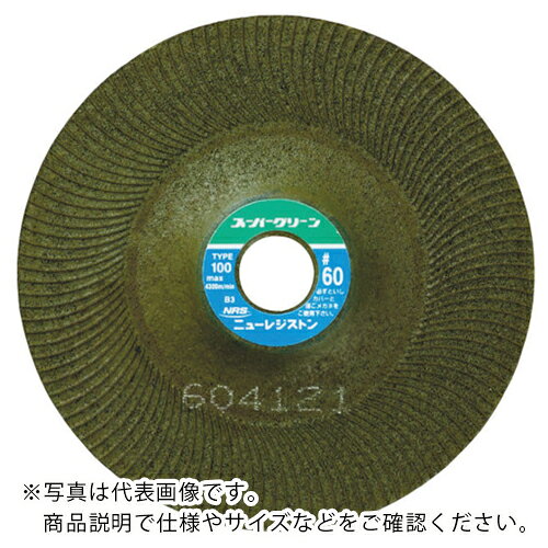 特長：軽研削・研磨用フレキシブル砥石です。ノーパッド設計で安全性が高い砥石です。ソフトな感覚で作業時のゴトツキがなく高い作業性を発揮します。汎用フレキシブル砥石に比べて抜群の耐久性があり、コストダウンを図れます。用途：一般鋼、ステンレス鋼の...