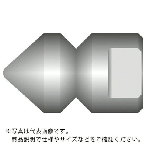 特長：先端が尖っており、詰まりに強い形状です。　前方にも水が噴射します。用途：高圧洗浄機の3/8　洗管ホース用ノズル。仕様：適応洗管ホース：高圧洗浄機16/150G・16/150GP・16/150GS・18/150・16/215用の3/8洗...
