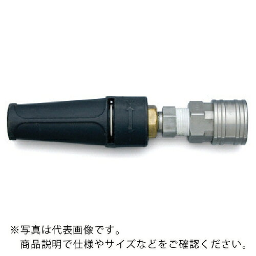 特長：可変ノズル仕様のハンドガンに接続すれば、洗浄用のガンとして使用できます。　ノズルが短く、狭い場所での洗浄作業に最適です。用途：可変ノズル仕様のハンドガンを洗浄用ガンとして使用する場合のノズル。仕様：適合機種：高圧洗浄機21/80GS、...