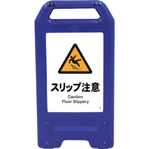 特長：A4サイズの表示面が光る視認性抜群の充電式LEDスタンドになります。付属のフックパーツを取り付ける事で壁掛けに、付属のコーンパーツを取り付ければカラーコーンに、別売のマグネットパーツを付ければ柱、重機、車両などにも設置可能です。LED...