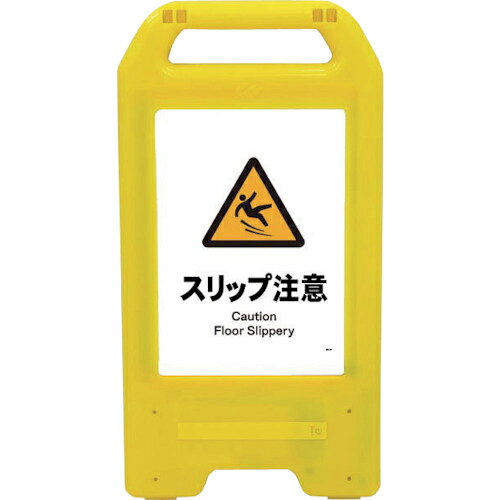 特長：A4サイズの表示面が光る視認性抜群の充電式LEDスタンドになります。付属のフックパーツを取り付ける事で壁掛けに、付属のコーンパーツを取り付ければカラーコーンに、別売のマグネットパーツを付ければ柱、重機、車両などにも設置可能です。LED...