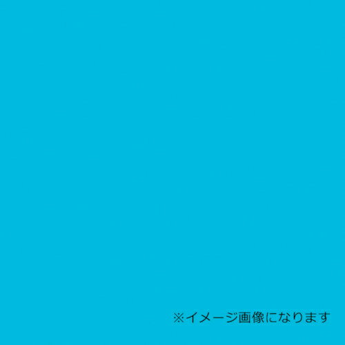 特長：ひときわ鮮やかなパネルです。POP素材にも最適です。用途：クラフト用、パネルやPOPの作成に。仕様：サイズ：760×1080mm厚み：5mm厚仕様：素板入数：40枚梱包材質／仕上：スチレンボード　●メーカー取寄商品について 本商品はメ...