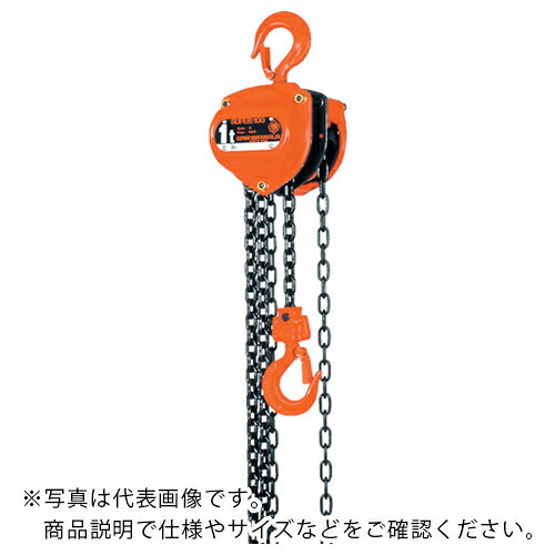 特長：軸受けにベアリングを使用すると同時に、超強力の焼入れチェーンも併用しています。ボディをしっかりガードする静電粉体塗装です。衝撃に強いギヤケース・本体フレームです。高い機械効率を維持するノックピンです。高精度なギヤと軸受け構造です。異物...