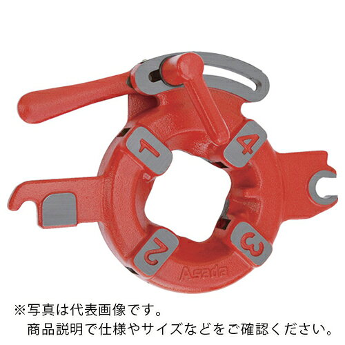 特長：手動切上ダイヘッド。用途：ボルトウィット右用。仕様：適合機種：ビーバー50・80・100、スーパーマチック、アストロニック2・3・4他サイズ：W11/8-2　●代表画像について 商品によっては、代表画像を使用している場合がございます。...