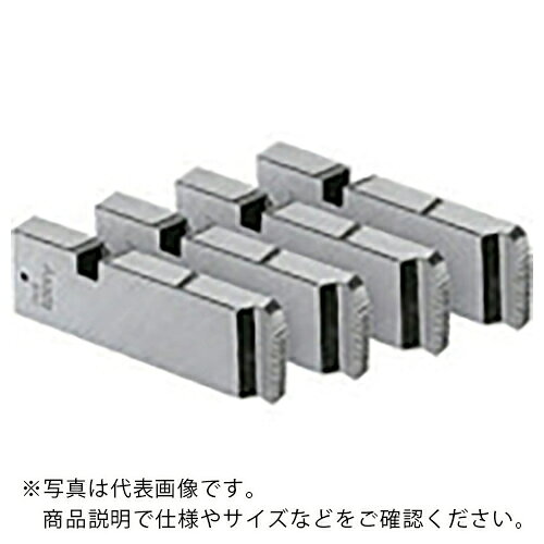 特長：独自の熱処理を施し、耐久性があります。用途：水道・ガス管テーパーおねじ切削用。　鋼管用。仕様：適合機種：手動ダイヘッド(ビーバー80・100他用)鋼管用サイズ：2-3材質／仕上：合金鋼　●代表画像について 商品によっては、代表画像を使...