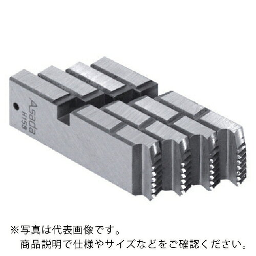 用途：電線管ねじの切削。仕様：適応ダイヘッド：ミニコン電線管用ダイヘッド、ビーバー電線管用手動ダイヘッドサイズ：PF11/2-2材質／仕上：合金鋼　●代表画像について 商品によっては、代表画像を使用している場合がございます。 商品のカラー、...
