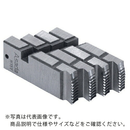 用途：電線管ねじの切削。仕様：適応ダイヘッド：ミニコン104電線管用ダイヘッドサイズ：PF31/2-4材質／仕上：合金鋼　●代表画像について 商品によっては、代表画像を使用している場合がございます。 商品のカラー、サイズなどが異なる商品をイ...