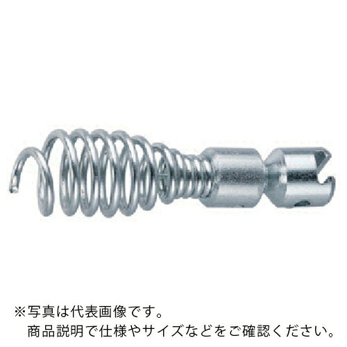 用途：ドレンクリーナのヘッド付け替え可能タイプのワイヤに取り付けて使用。　曲管など複雑な配管の清掃に。仕様：適合機種：R550・R600・R650・R750・ロースピード3Fヘッド径：φ24mm　適応パイプ径：φ40〜75mm　適応ワイヤ径...