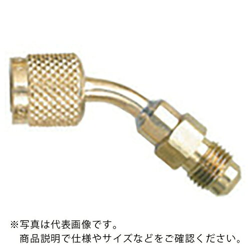 特長：45°が手にフィット。作業性向上。用途：異径の接続口のクイック接続に。仕様：サイズ：1/4メス×5/16オス材質／仕上：本体：真鍮パッキン：合成ゴム　●代表画像について 商品によっては、代表画像を使用している場合がございます。 商品の...
