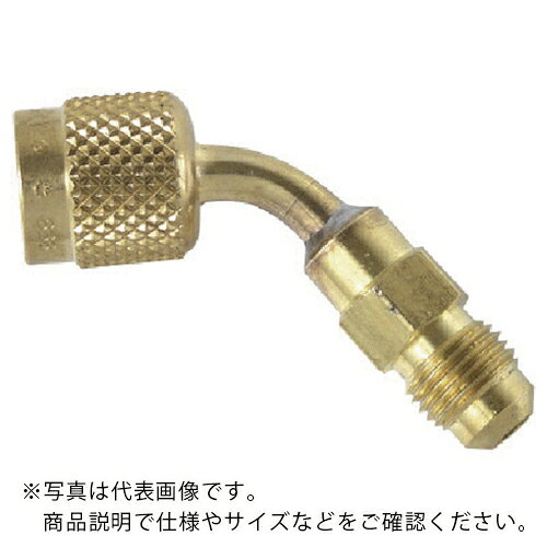 特長：45°が手にフィット。作業性向上。用途：システムポートと銅管のクイック接続などに。仕様：サイズ：5/16メス×5/16オス材質／仕上：本体：真鍮パッキン：合成ゴム　●代表画像について 商品によっては、代表画像を使用している場合がござい...