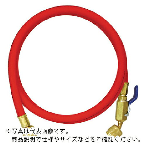 特長：冷媒放出防止のためのボールバルブ付きです。　新冷媒対応の高耐圧構造で、安全な作業ができる高性能ホースです。　防浸用のゴム層と特殊ナイロン層の4層二重防護で、CFC・HCFC・HFCに対応します。　特殊ナイロン層が、水分の浸入による冷媒...