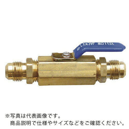 用途：冷媒放出防止。仕様：サイズ：1/2オス×1/2オス材質／仕上：本体：真鍮ハンドル：鋼板ハンドルカバー：樹脂パッキン：樹脂　●代表画像について 商品によっては、代表画像を使用している場合がございます。 商品のカラー、サイズなどが異なる商...