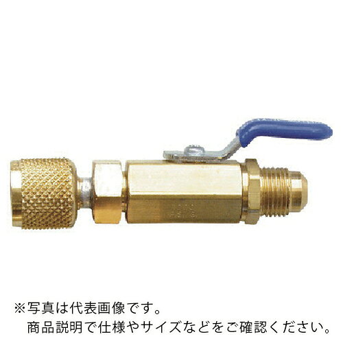 用途：冷媒放出防止。仕様：サイズ：3/8メス×3/8オス材質／仕上：本体：真鍮ハンドル：鋼板ハンドルカバー：樹脂パッキン：樹脂　●代表画像について 商品によっては、代表画像を使用している場合がございます。 商品のカラー、サイズなどが異なる商...