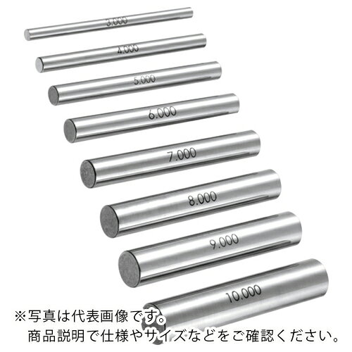 特長：最も一般的な規格のピンゲージです。全品経年変化防止のサブゼロ処理済みです。用途：穴径の検査。金型用部品として。芯ブレ検査用に。R測定に。仕様：全品経年変化防止のサブゼロ処理済みJCSS校正対応　●代表画像について 商品によっては、代表...